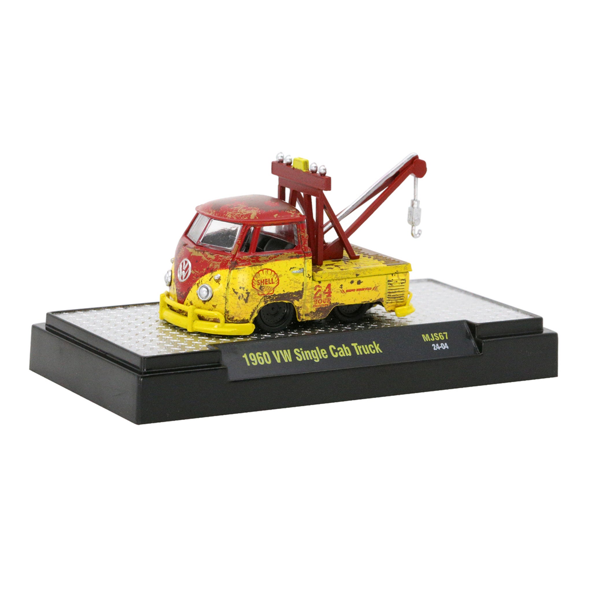 Tiny Torque: Shop Diecast Cars & Scale Model Cars