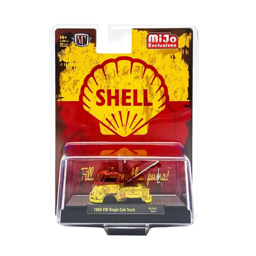 Tiny Torque: Shop Diecast Cars & Scale Model Cars